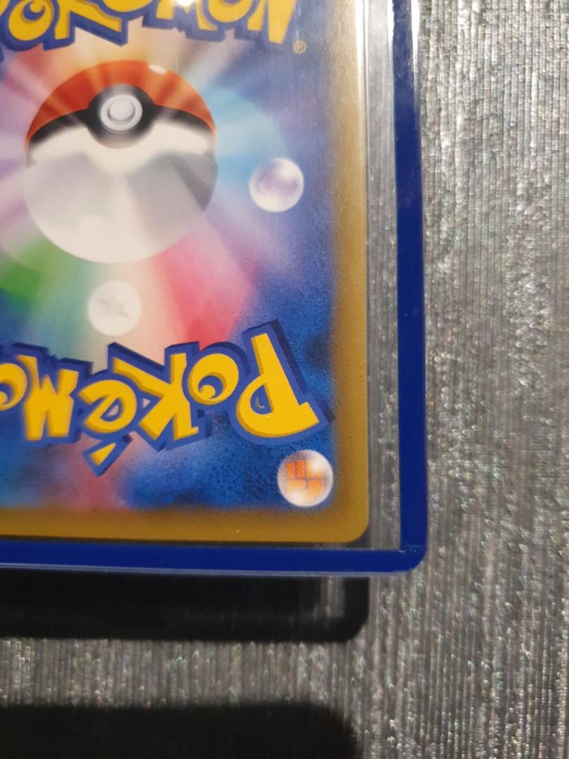 Pokemon TCG JP Red's Pikachu Promo Card, Hobbies & Toys, Toys & Games ...