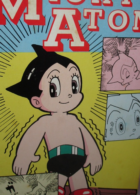 Rare Vintage Astro Boy / Atom boy Robot Tin wind up by NTT Japan ...
