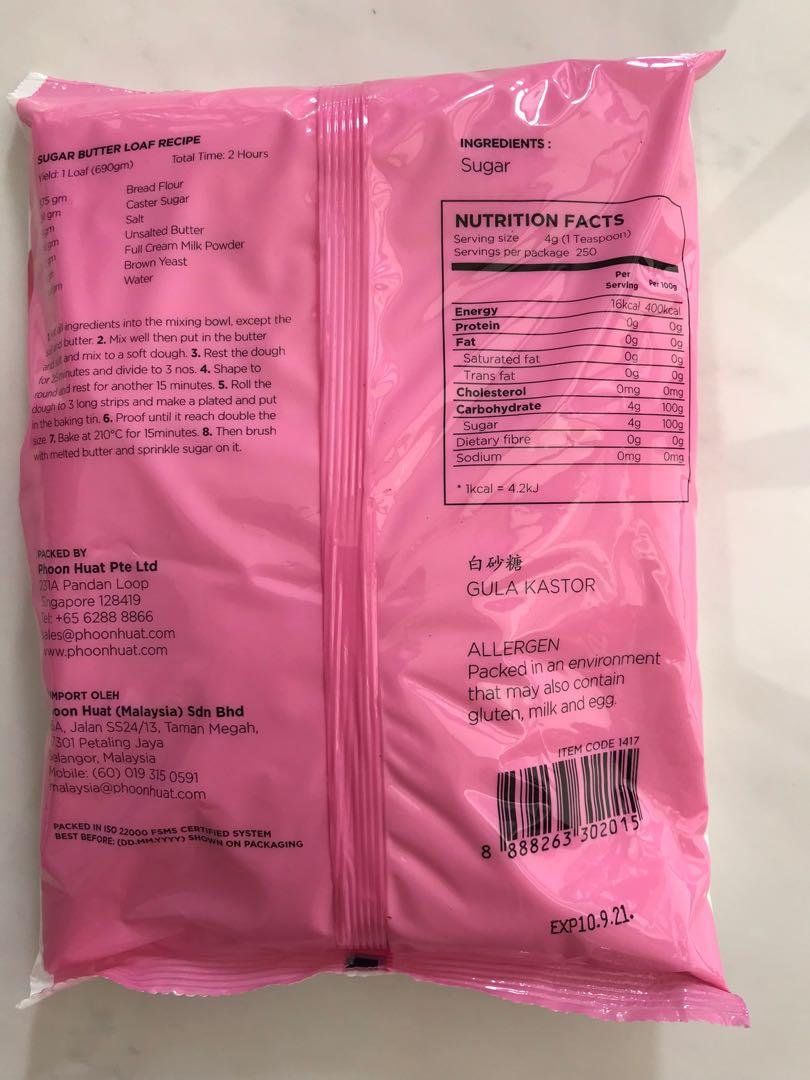 REDMAN Caster Sugar 1kg, Food & Drinks, Packaged & Instant Food on ...