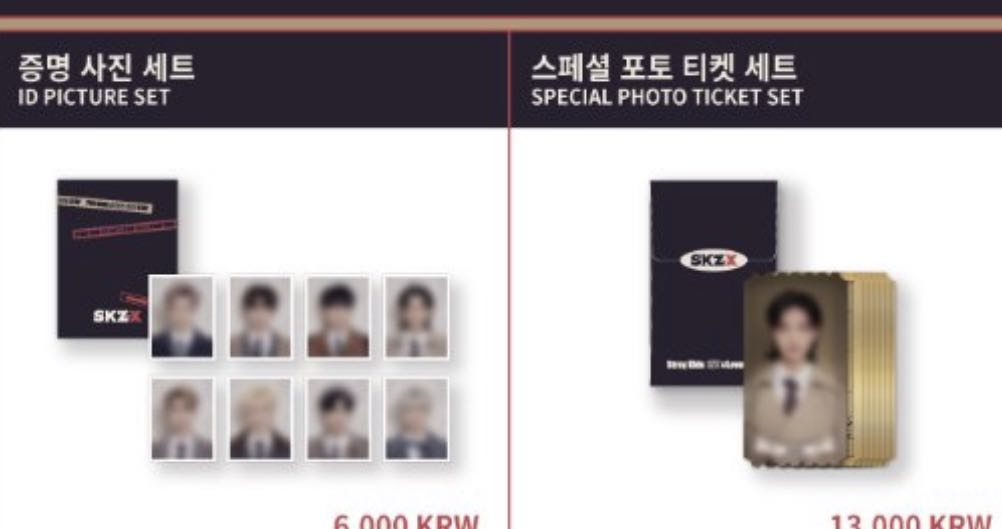 Sharing stray kids ID and ticket, Hobbies & Toys, Memorabilia ...