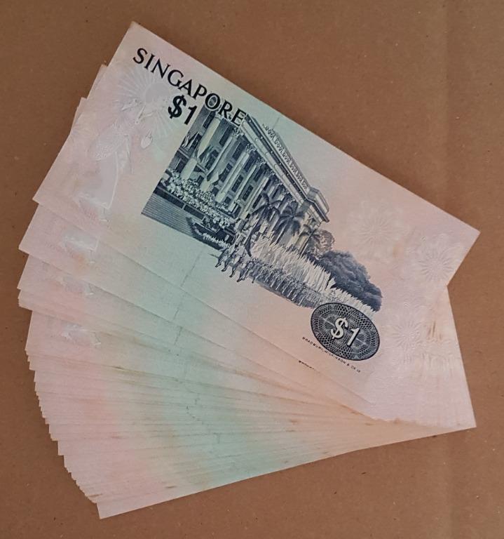 Singapore 2nd series of Currency, the Bird series, 78 running numbers ...