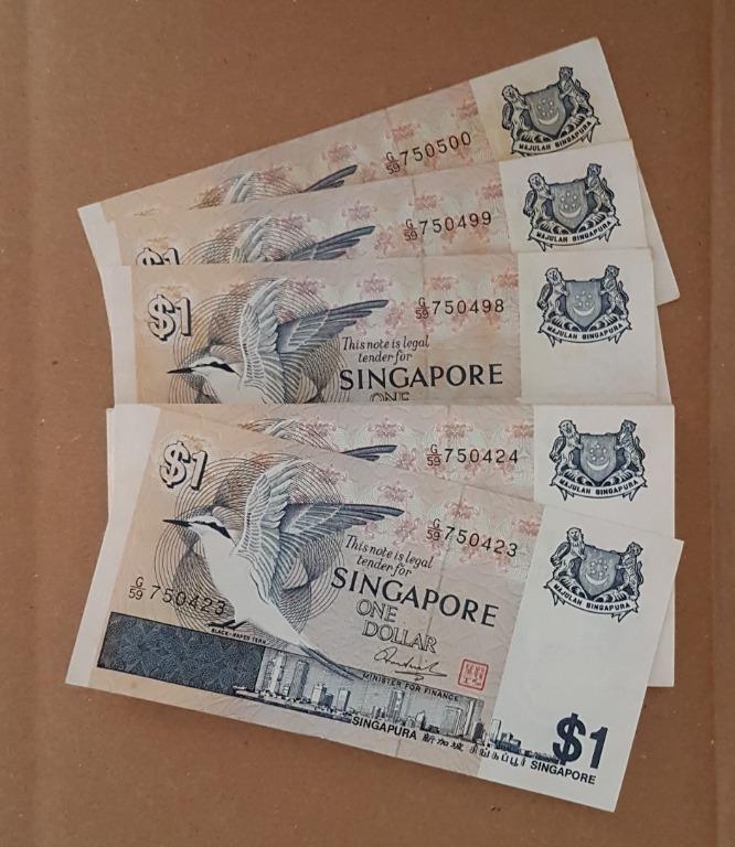 Singapore 2nd series of Currency, the Bird series, 78 running numbers ...