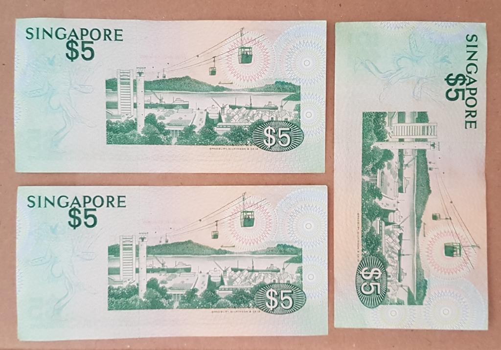Singapore 2nd series of Currency, the Bird series, 3 running numbers ...