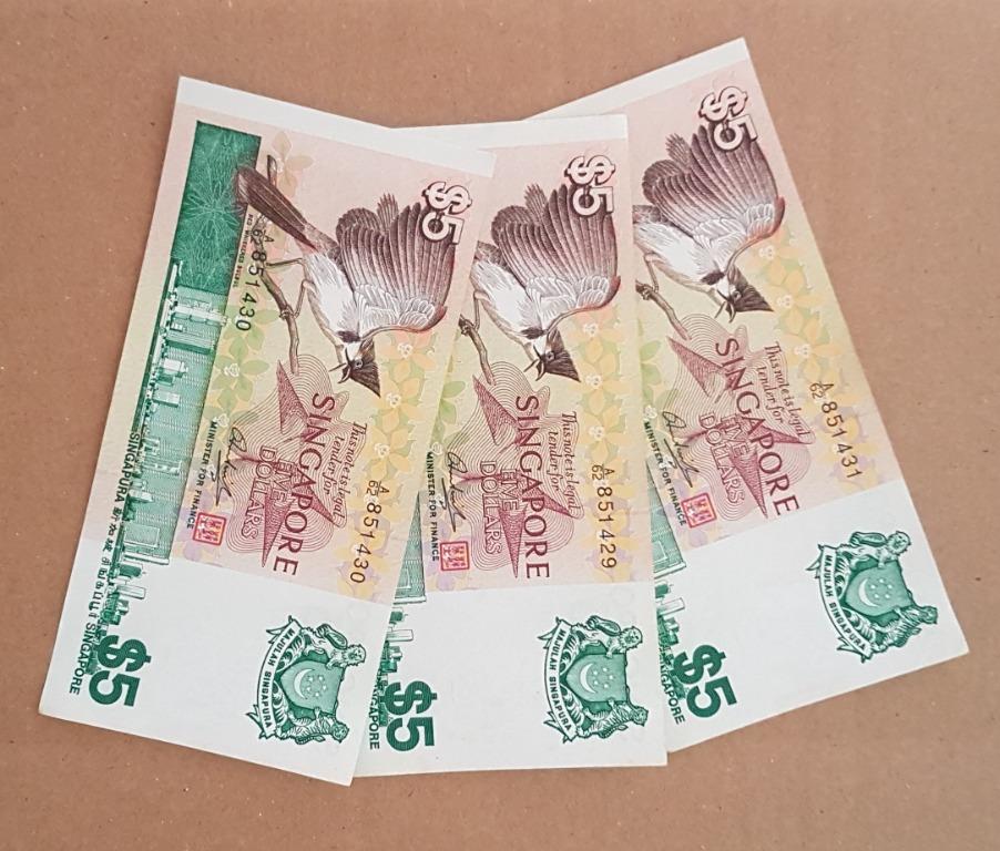 Singapore 2nd series of Currency, the Bird series, 3 running numbers ...