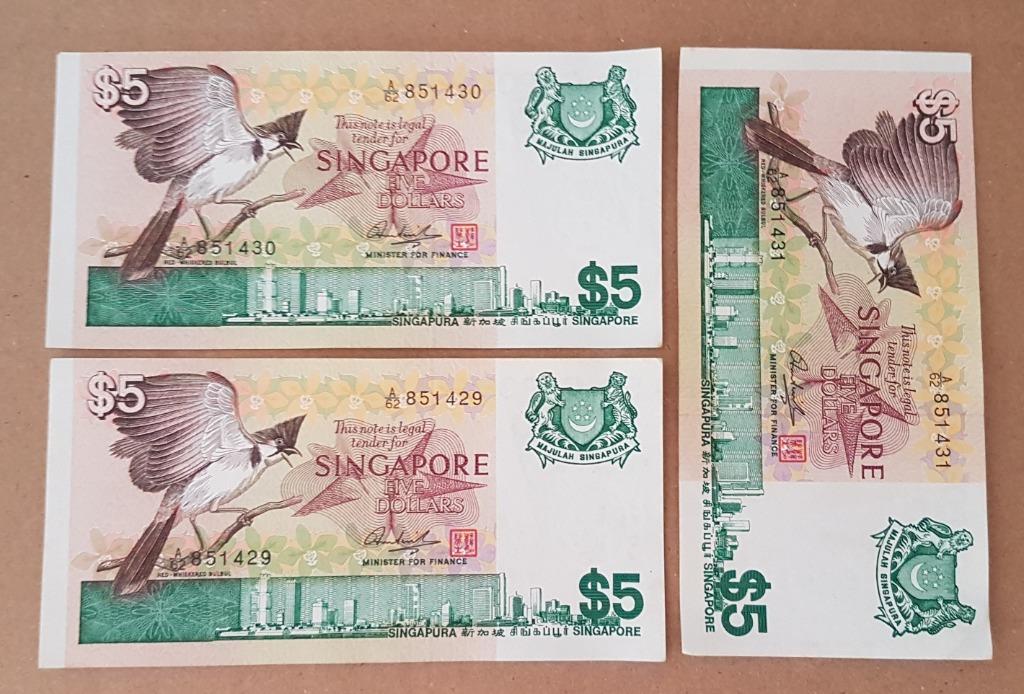 Singapore 2nd series of Currency, the Bird series, 3 running numbers ...