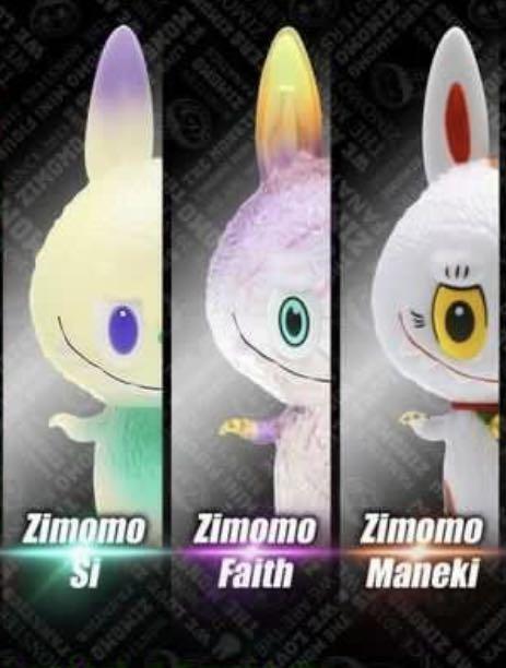 Zimomo Labubu set of 3 - SI, Faith & Maneki The little monster series 3 ...