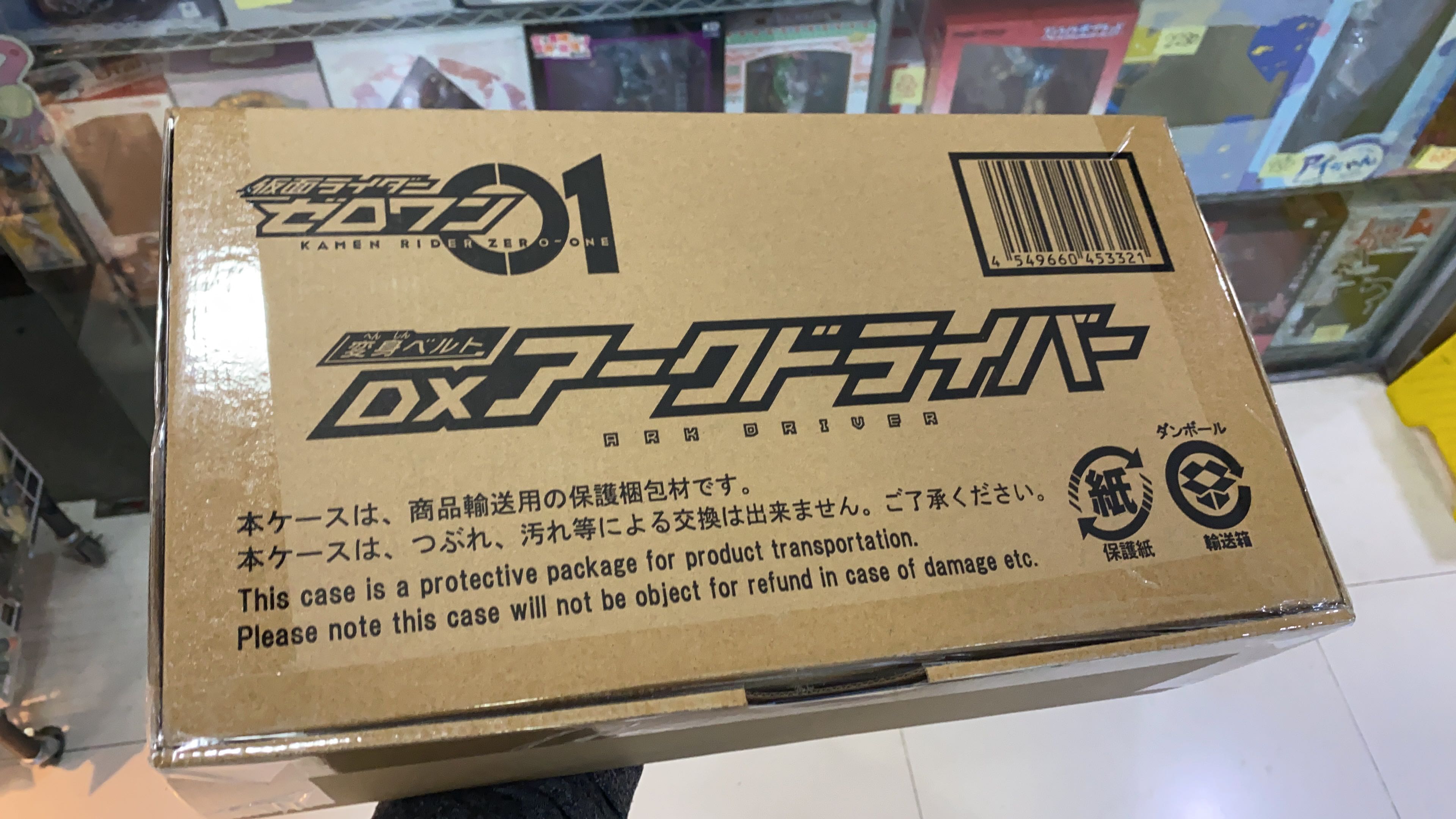 全新未開 日版 Ark Driver 變身器 Zero one, 興趣及遊戲, 玩具 & 遊戲類 - Carousell
