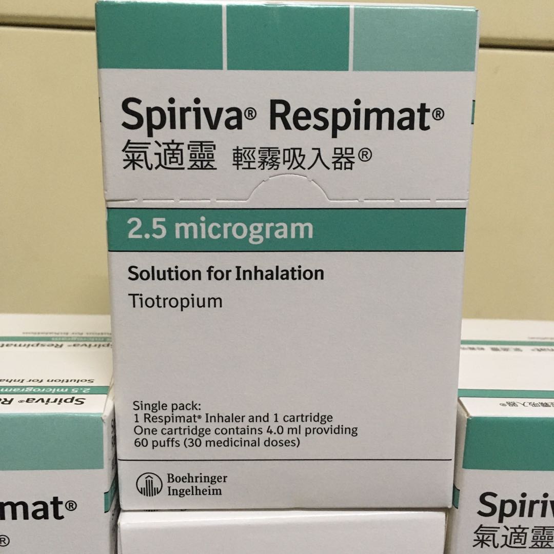 氣適靈輕霧吸入器 Spiriva Respima $200, 其他, 其他 - Carousell