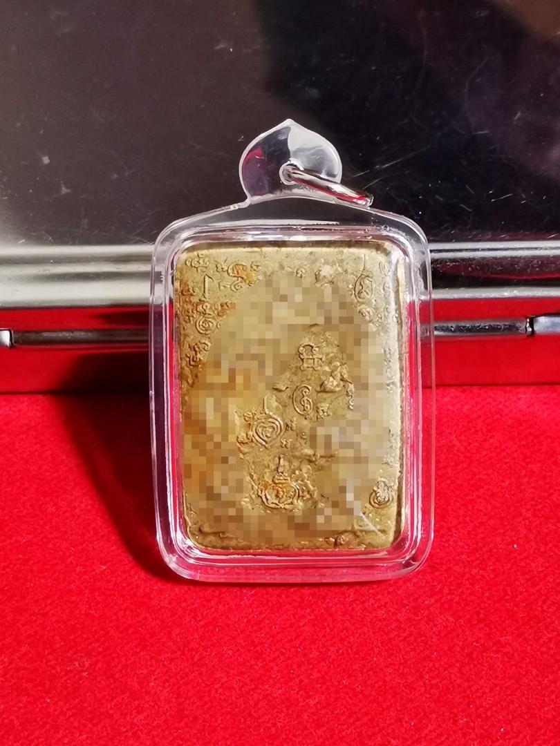 AC Monak Khun Paen 7 Kamasutra Thai Amulet, Hobbies & Toys, Memorabilia ...