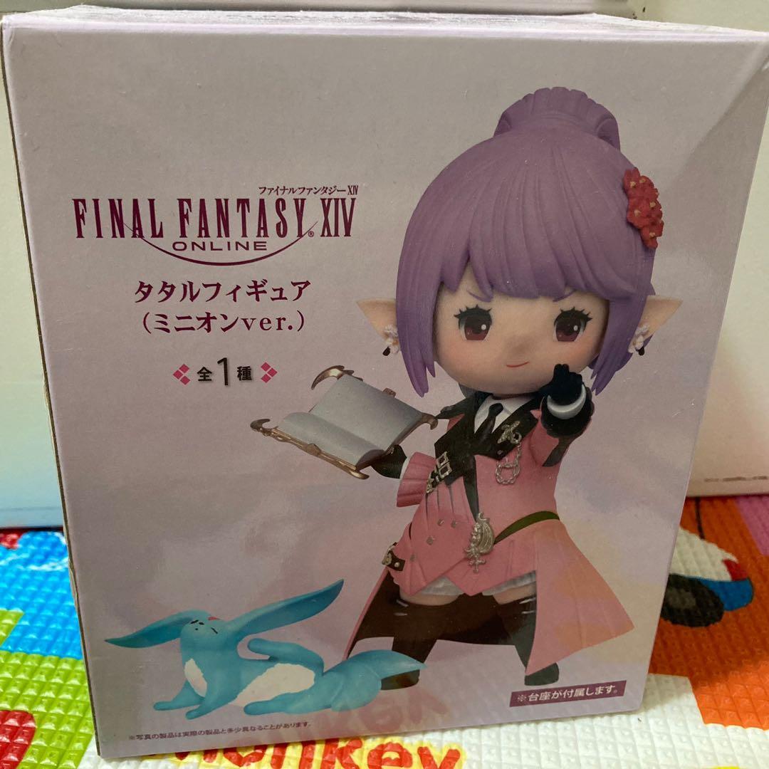 FF14 FFXIV タタル tataru figure, 興趣及遊戲, 收藏品及紀念品, 明星周邊 - Carousell