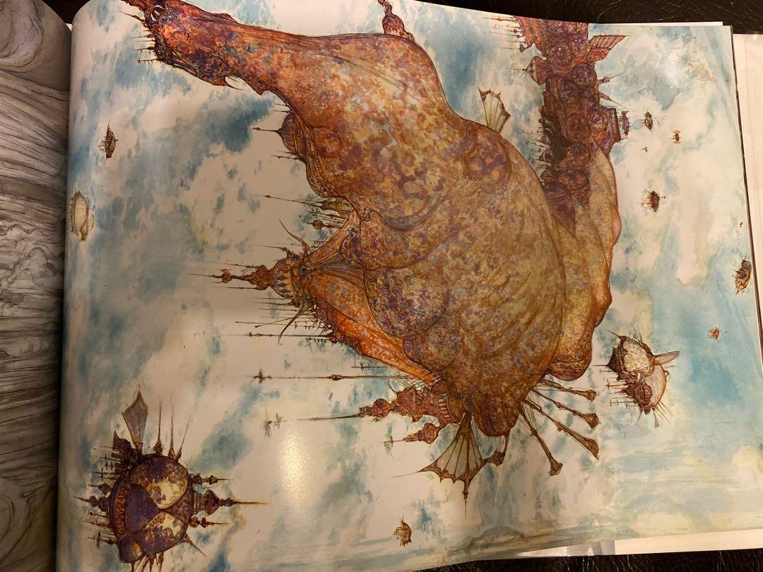 Final Fantasy IX Visual Arts Collection CG & Illustration Works 太空戰士 天野 ...