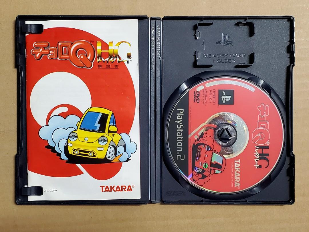 【米舖GAME】 9成新 PS2 Takara Choro Q HG Q版賽車 Q High Grade 經典 罕有 可愛 賽車 日版 日文 Game, 電子遊戲, 遊戲機配件, 遊戲禮物卡及 ...
