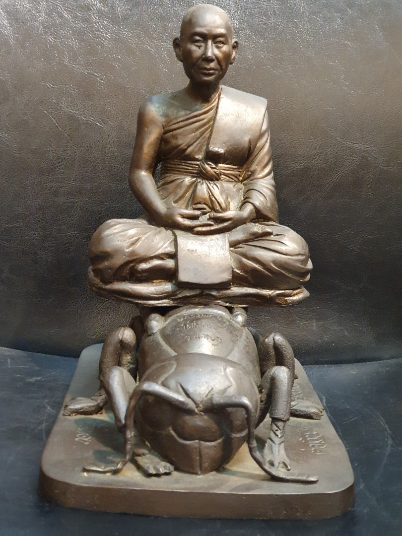 Lp Jued, Hobbies & Toys, Collectibles & Memorabilia, Religious Items on ...