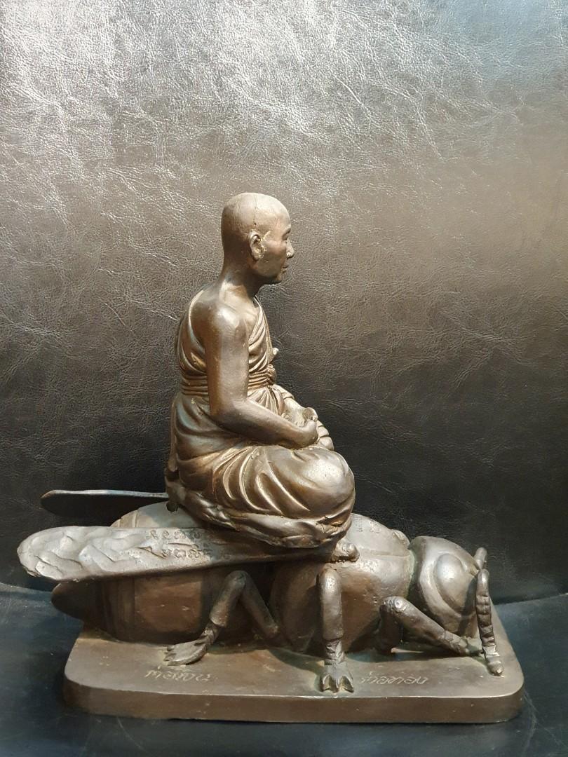 Lp Jued, Hobbies & Toys, Collectibles & Memorabilia, Religious Items on ...