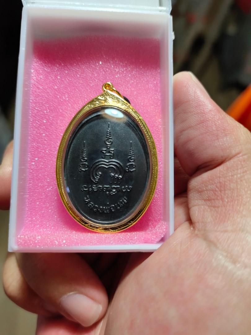 Lp pae rian m16 b2513, Hobbies & Toys, Memorabilia & Collectibles ...