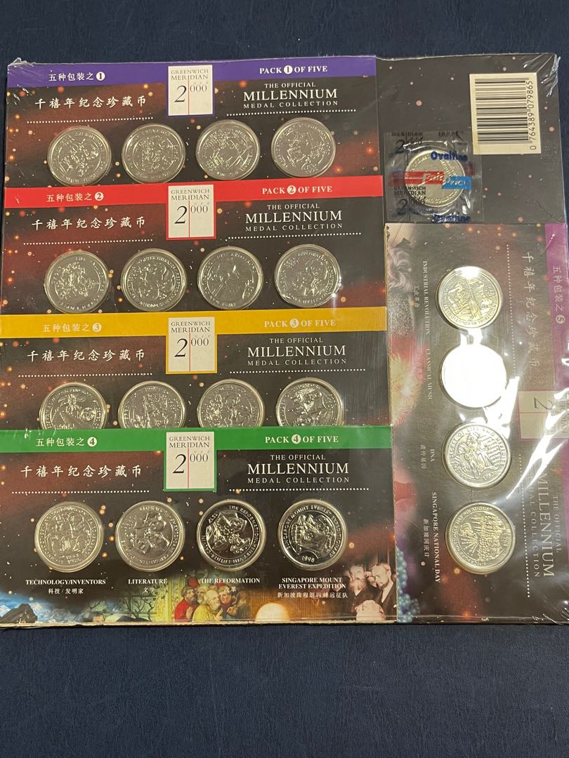 Millennium 2000 commemorative coin set, Vintage & Collectibles, Vintage ...
