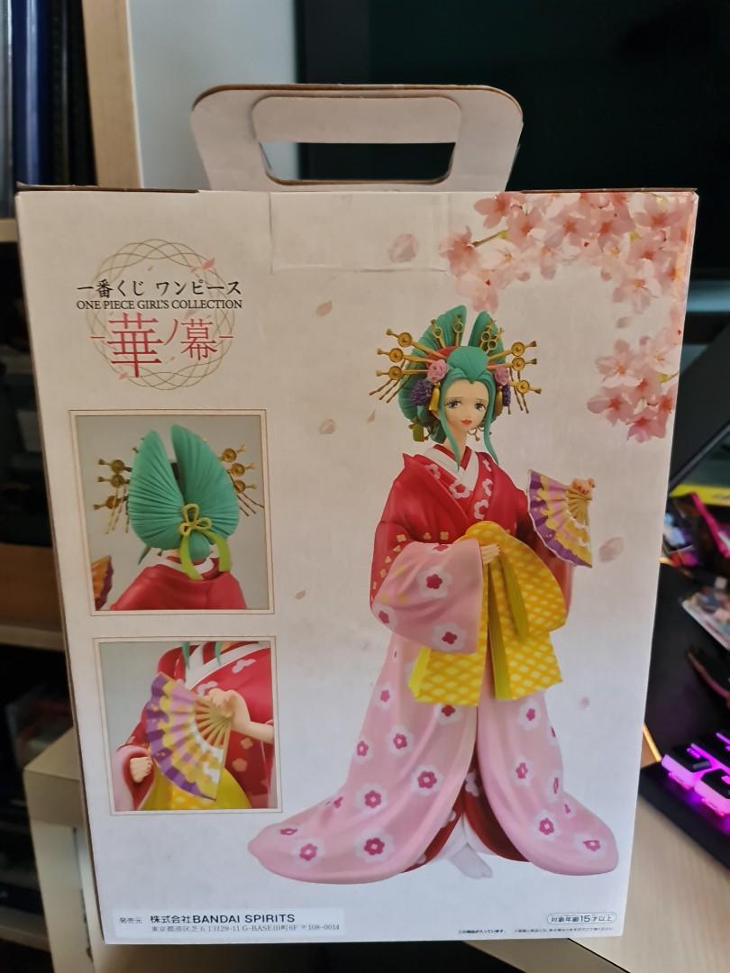 One piece girls collection kuji B prize Komurasaki figurine, Hobbies ...