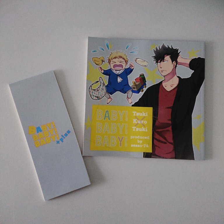 Sesso-74 Haikyuu!! BL/Yaoi Doujinshi ~ Baby!Baby!Baby! plus Free Memo Note - Kuroo Tetsurou x ...