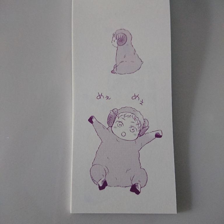 Sesso-74 Haikyuu!! BL/Yaoi Doujinshi ~ Baby!Baby!Baby! plus Free Memo Note - Kuroo Tetsurou x ...