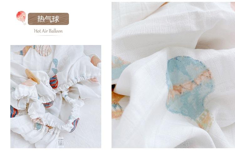 SORA Muslin baby Cot Sheet ( RAINBOW / BALLOON), Babies & Kids, Cots ...