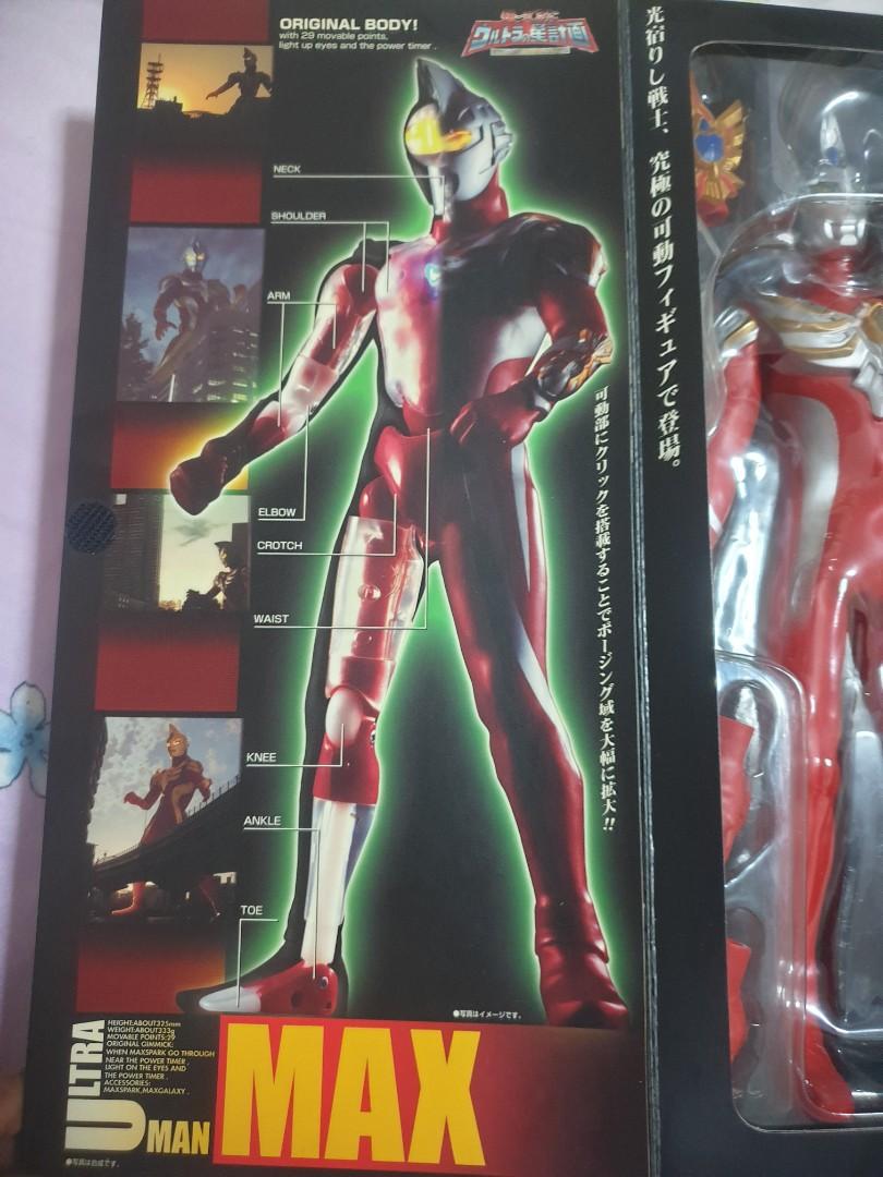 Ultraman Max 12inch posable Rare, Hobbies & Toys, Toys & Games on Carousell