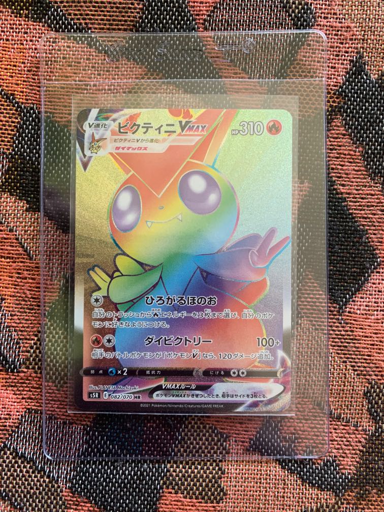 Victini Vmax Rainbow Rare - Rapid Strike Master, Hobbies & Toys, Toys ...
