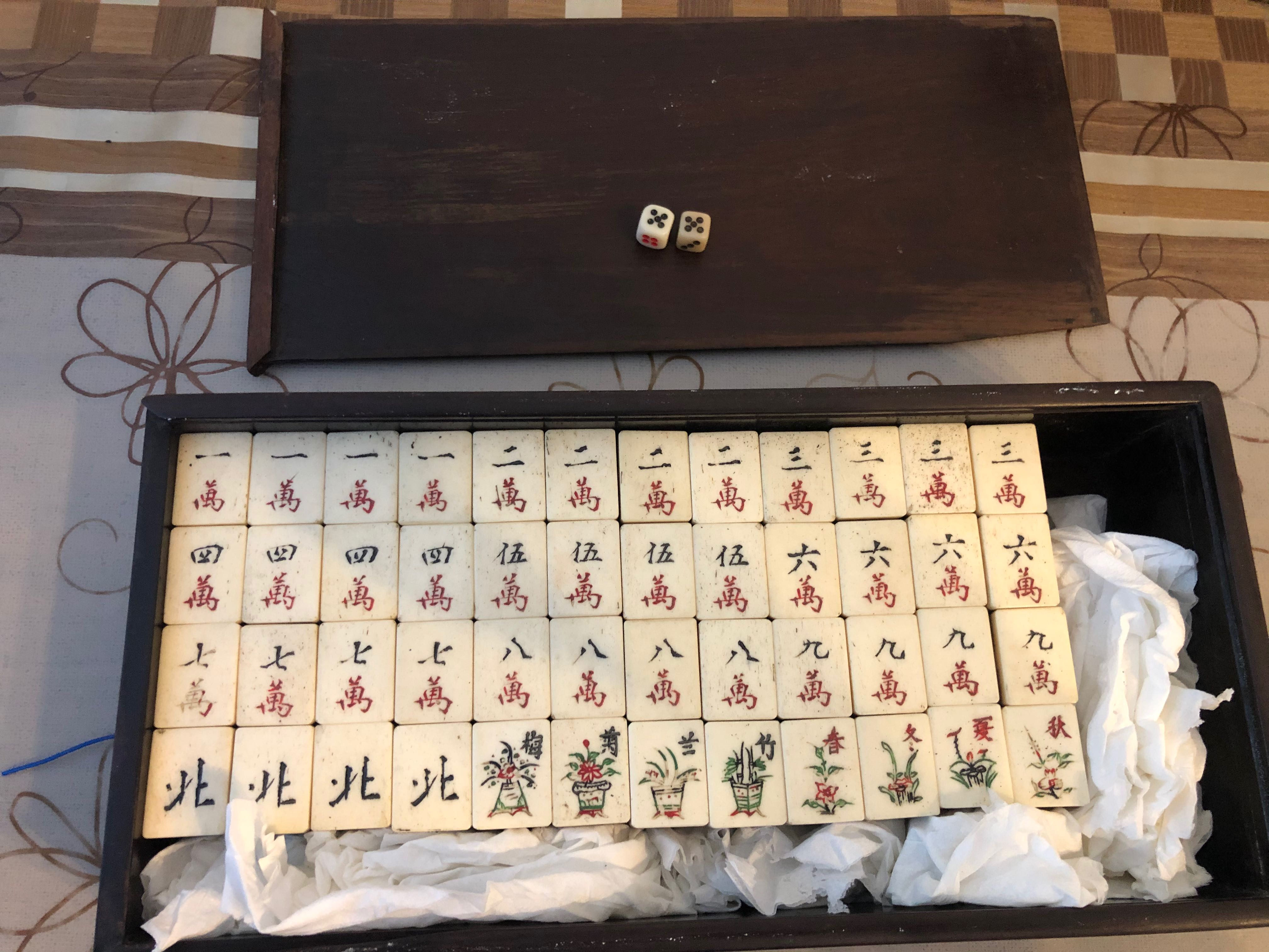 Vintage Mahjong set, Vintage & Collectibles, Vintage Collectibles on ...