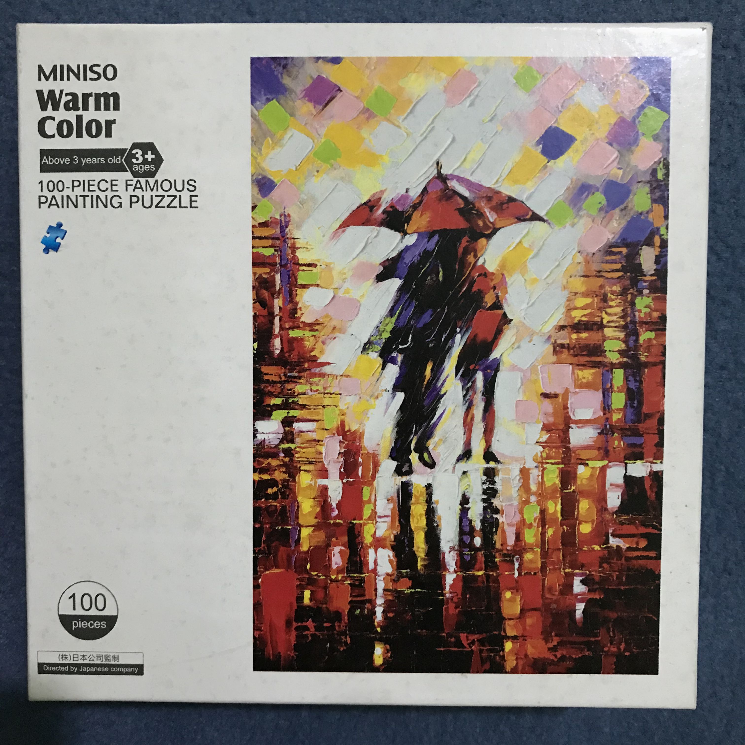100 pc Famous Painting Puzzle - Miniso, Hobbies & Toys, Toys & Games on ...