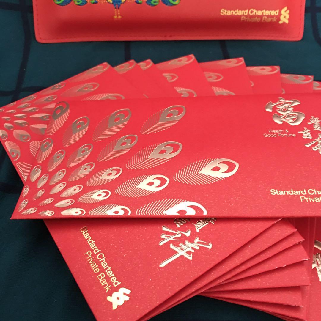 2021 red packets (standard chartered private bank)/ 2021 Standard ...