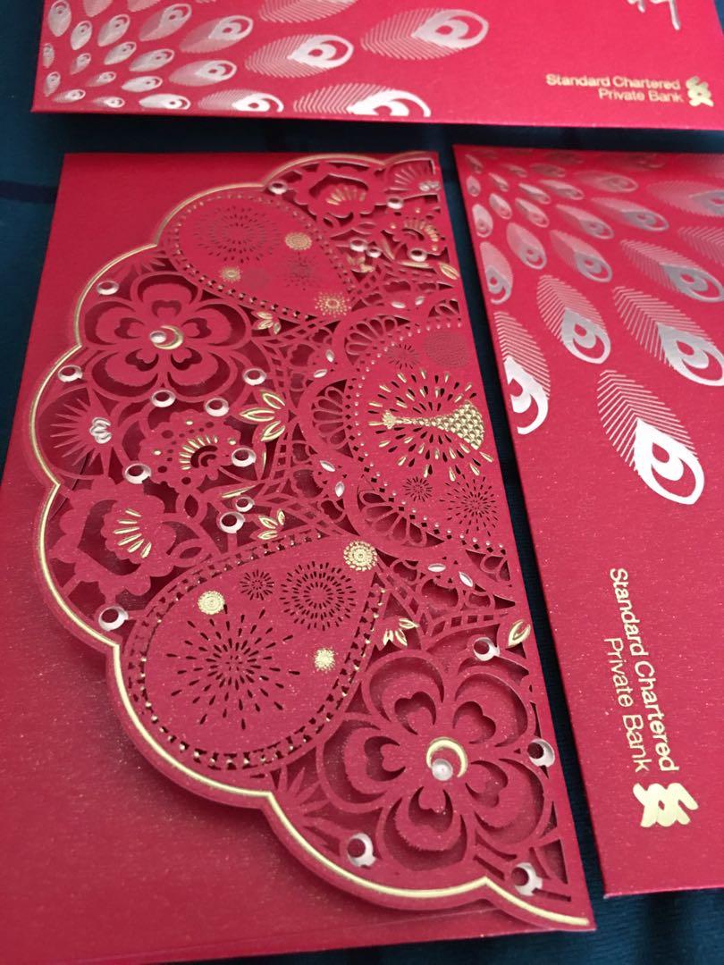 2021 red packets (standard chartered private bank)/ 2021 Standard ...