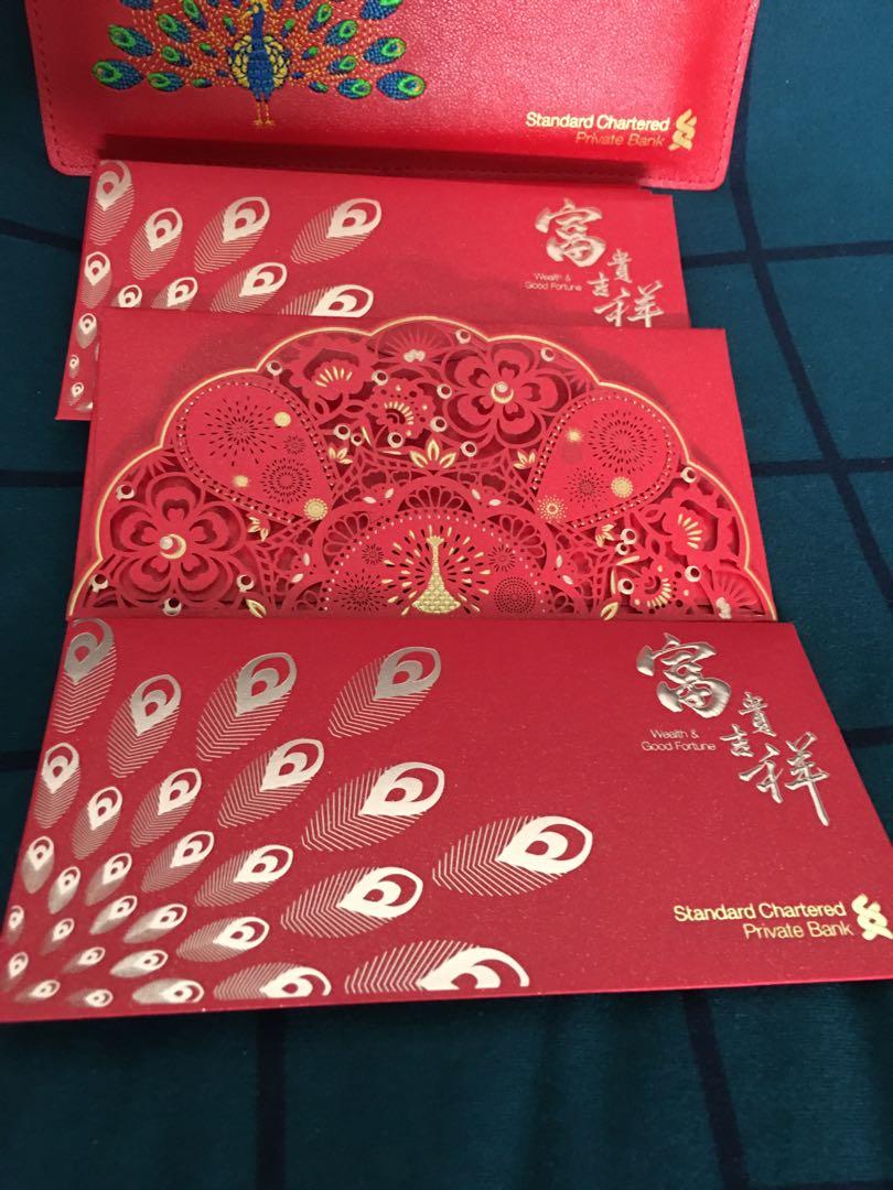 2021 red packets (standard chartered private bank)/ 2021 Standard ...