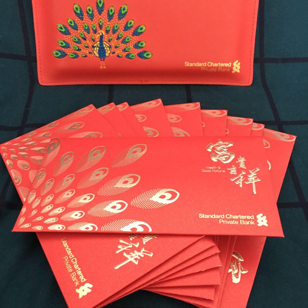 2021 red packets (standard chartered private bank)/ 2021 Standard ...