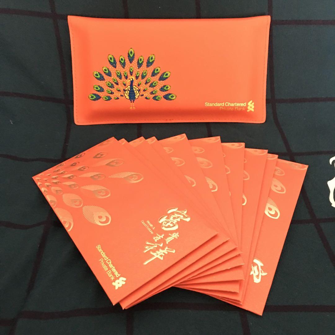2021 red packets (standard chartered private bank)/ 2021 Standard ...
