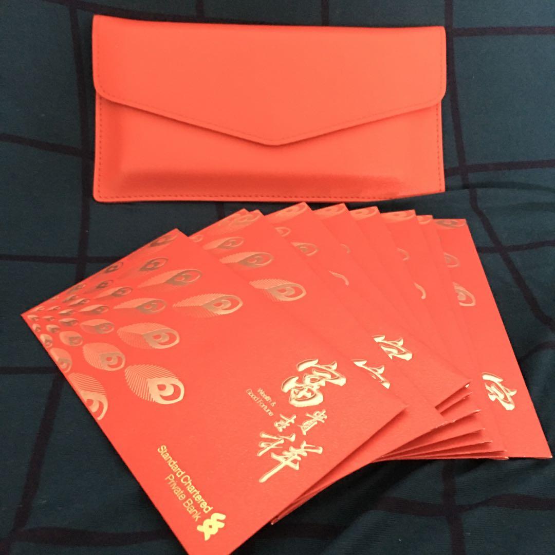 2021 red packets (standard chartered private bank)/ 2021 Standard ...