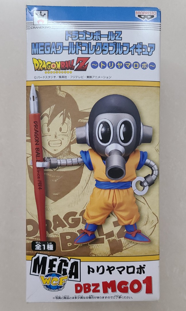 日版 Banpresto WCF Dragon Ball Z MEGA Tori-Bot Toriyama Akira 龍珠 鳥山明 景品 ...