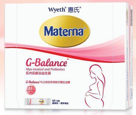 惠氏 Materna G-Balance , 兒童＆孕婦用品, 孕婦用品 - Carousell