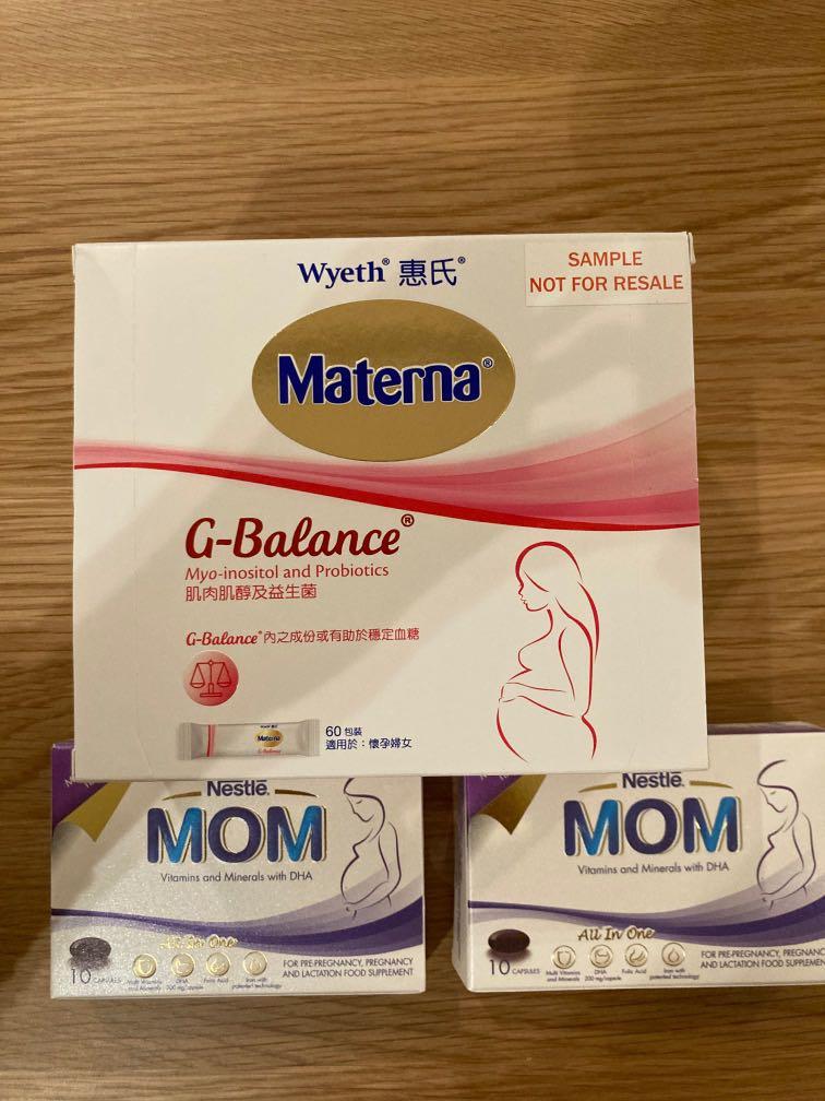 惠氏 Materna G-Balance , 兒童＆孕婦用品, 孕婦用品 - Carousell