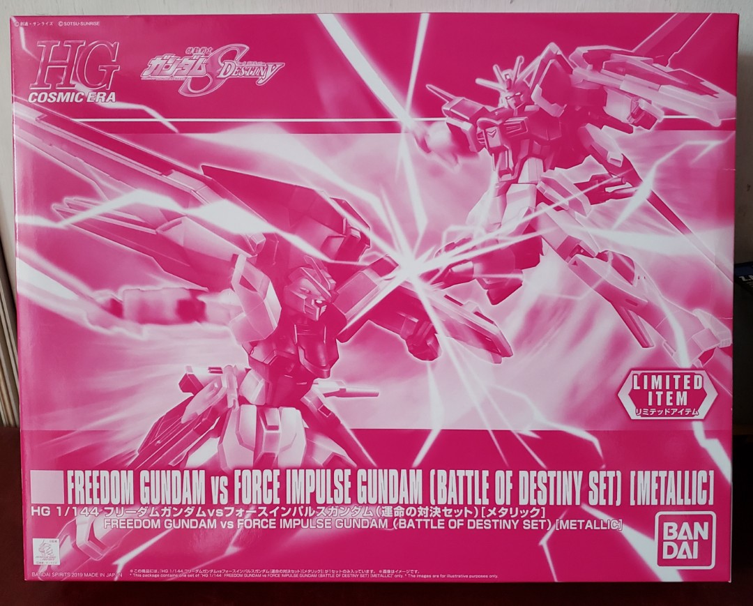 現貨 台場限定 HG 1/144 Freedom Gundam VS Force Impluse Gundam (Battle of ...