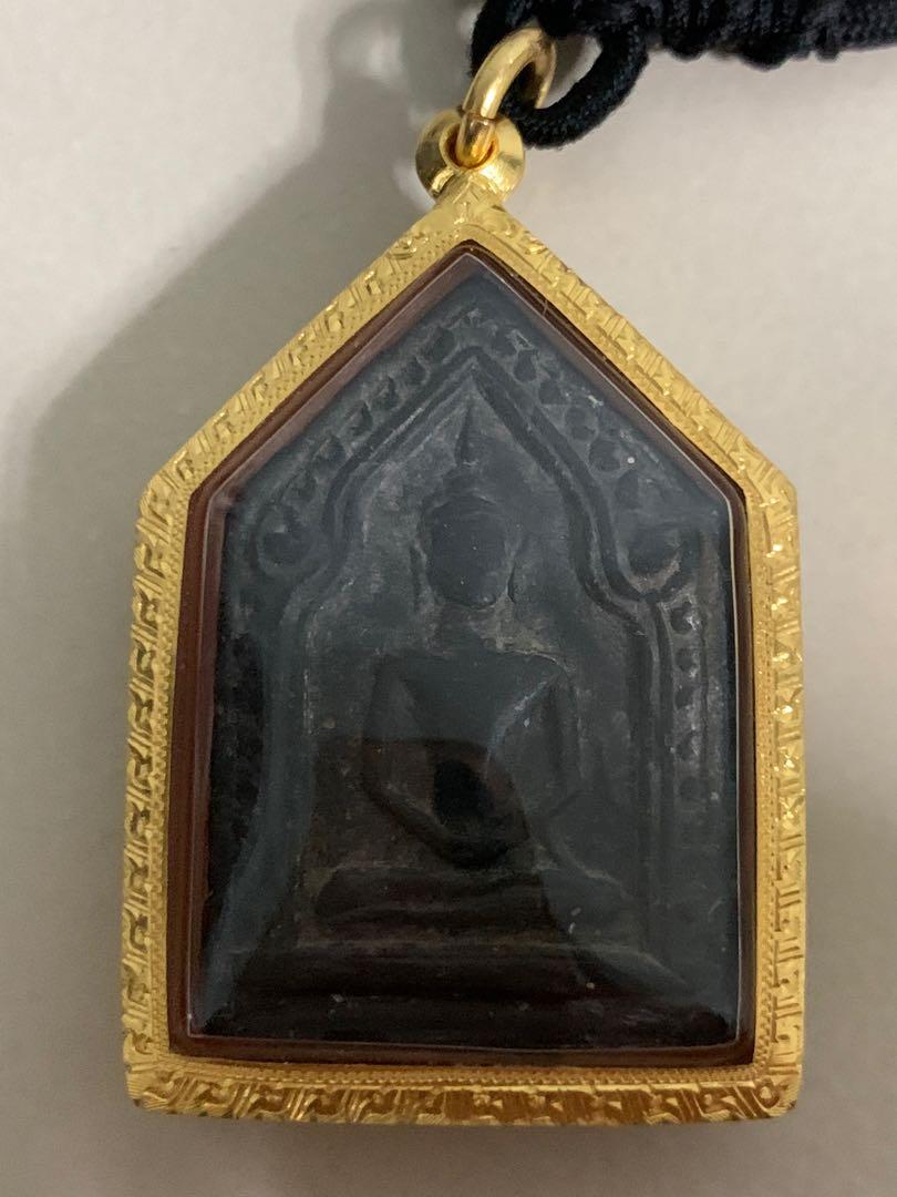 AC Chum Chaikiri Khun Paen Pim Yai, BE 2497, Hobbies & Toys ...