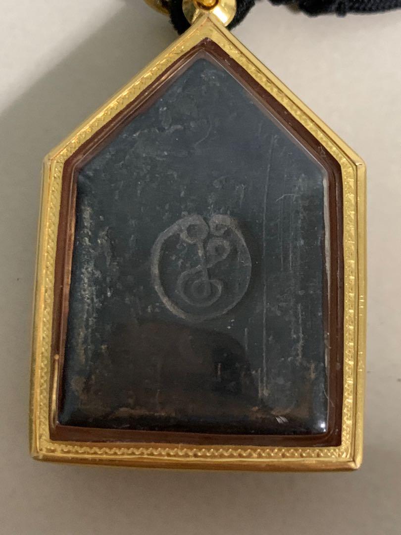 AC Chum Chaikiri Khun Paen Pim Yai, BE 2497, Hobbies & Toys ...