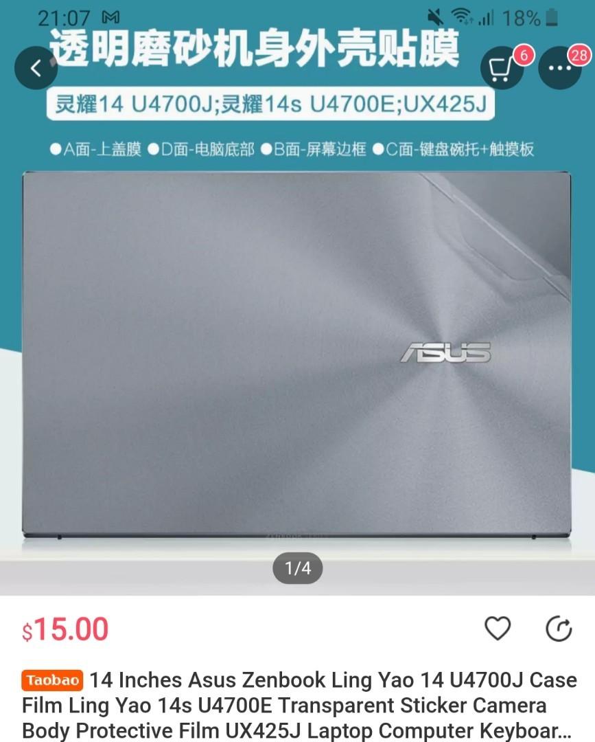 Asus Laptop Sticker, Computers & Tech, Parts & Accessories, Computer ...