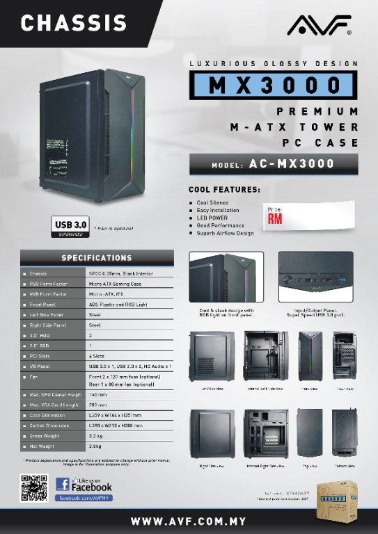 AVF MX3000 Micro ATX Casing, Computers & Tech, Parts & Accessories ...