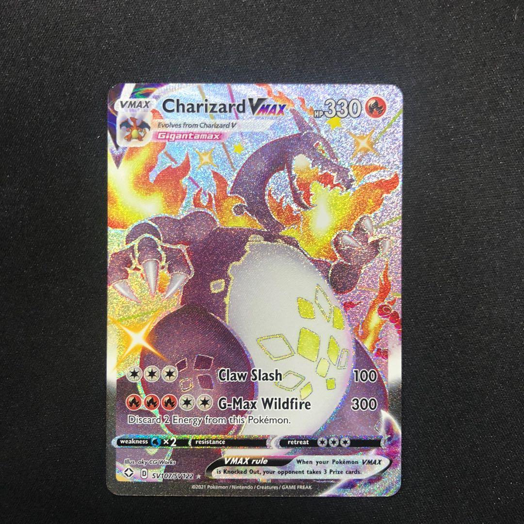 Charizard Vmax Shiny Pokemon, Hobbies & Toys, Toys & Games on Carousell