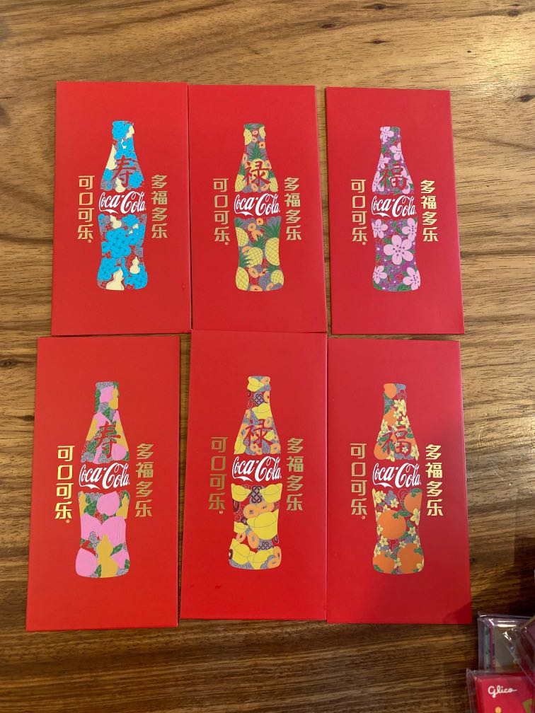 Coca Cola red packet, Furniture & Home Living, Home Improvement ...