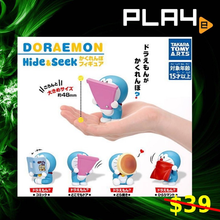 Doraemon Hide & Seek Capsule (Set of 4) (7019391) Brand New, Hobbies ...