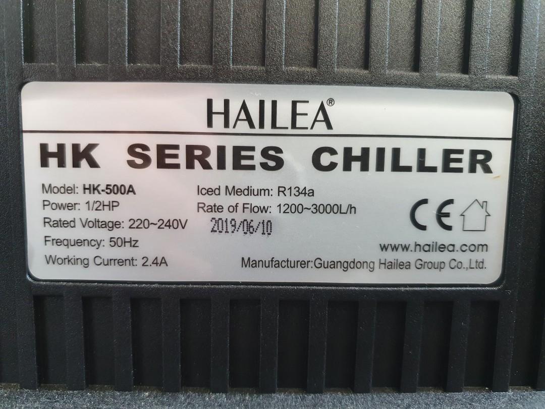 HAILEA Chiller HK-500A (1/2HP), Pet Supplies, For Fish, Fish Tank ...