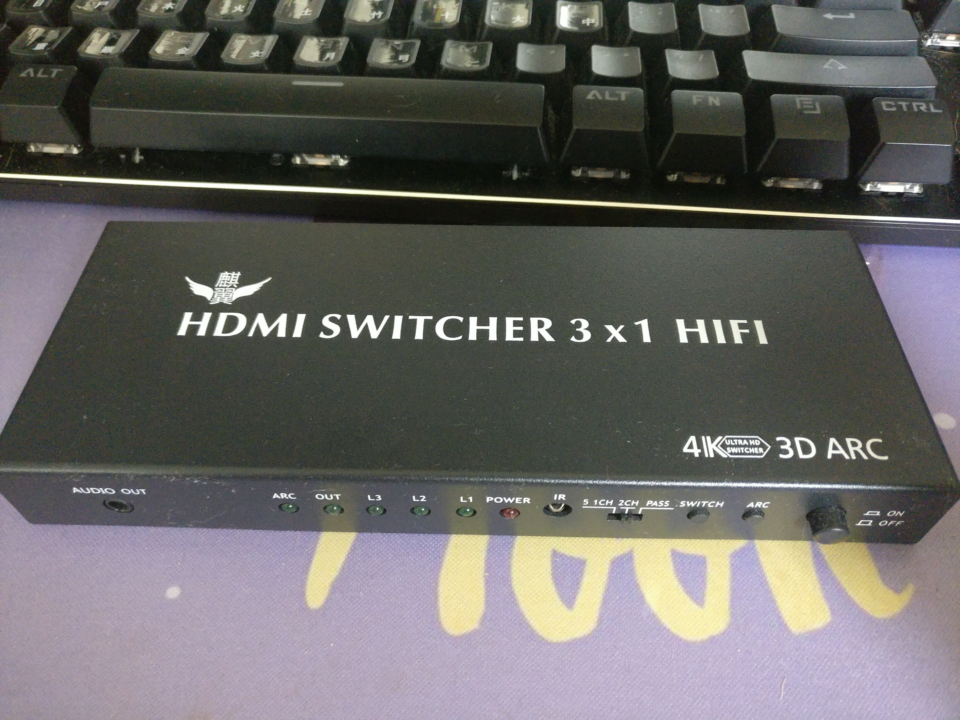 HDMI switch. Hdmi hubs. 4k 3D ARC support. 光纖, 電腦＆科技, 電腦周邊及配件, 電腦線、轉接線及 ...