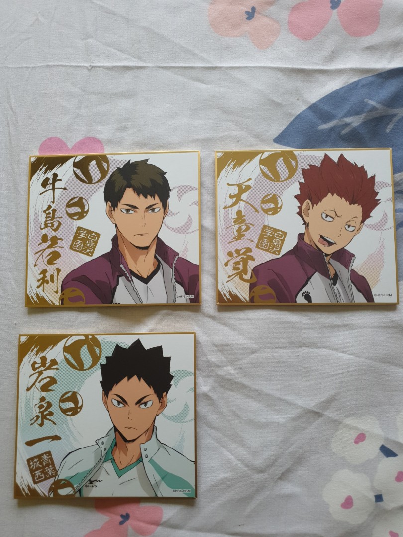 [INSTOCK] Haikyuu Vol. 4 shikishi, Entertainment, J-pop on Carousell