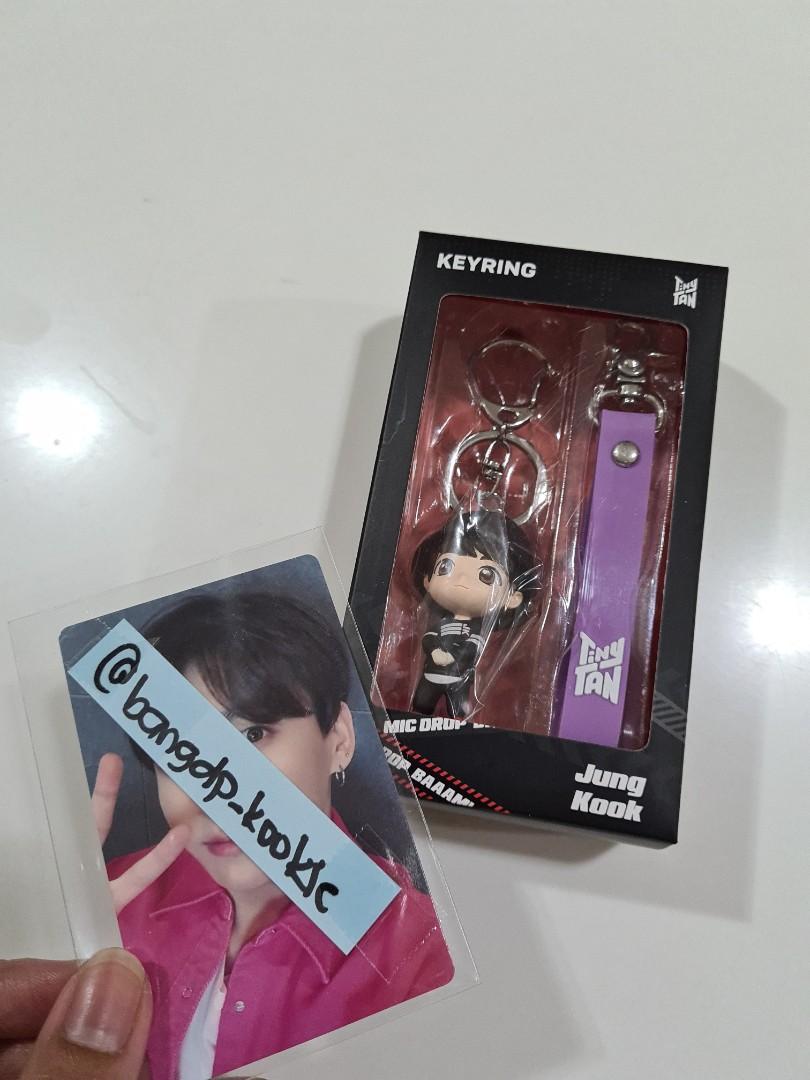 Jungkook JK Tiny Tan Keyring [ON HAND], Hobbies & Toys, Memorabilia & Collectibles, K-Wave on ...