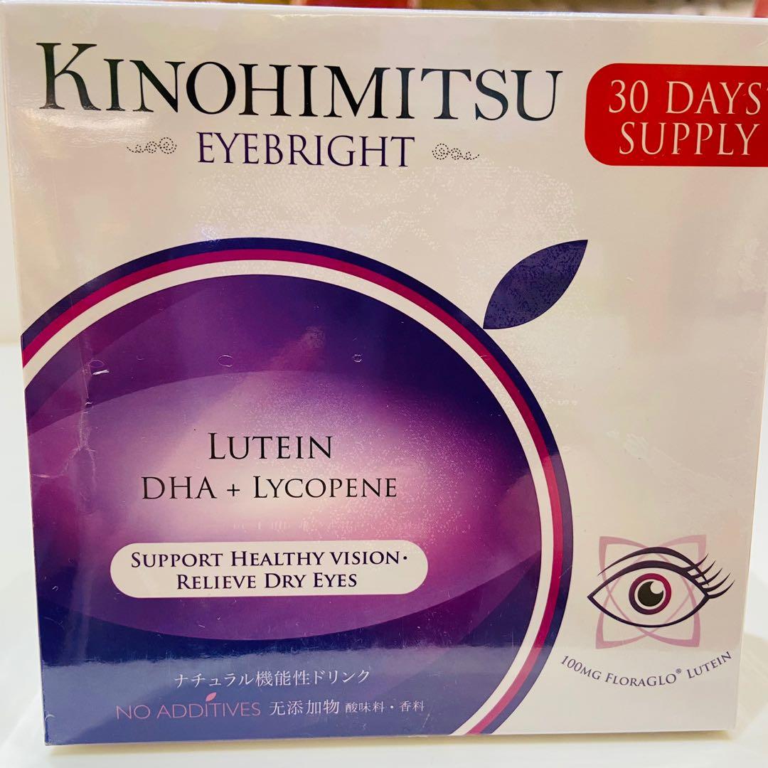 Kinohimitsu eye bright, Health & Nutrition, Health Supplements ...